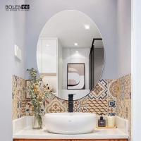 China Classic Elliptical Oval Frameless Wall Bathroom Mirror With Polished Pencil Edge for sale