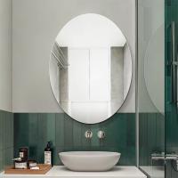 China Classic Elliptical Oval Frameless Wall Bathroom Mirror With Polished Pencil Edge for sale