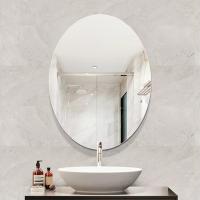 China Classic Elliptical Oval Frameless Wall Bathroom Mirror With Polished Pencil Edge for sale