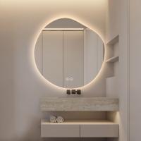 China Frameless Irregular Round LED Bathroom Mirror 110-240V IP44 Backlit for sale