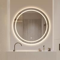 China Modern Invisible LED Bathroom Mirror - Vanishing Frosting Smart Vanity Mirror with Hidden Front Design Defog for sale