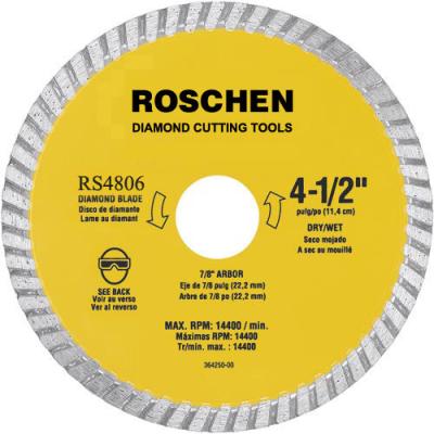 China 9-Inch Waved Turbo Diamond Cutting Blade - 230mm Diameter, 2.4mm Thickness for Construction Materials for sale