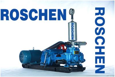 China 15 KW Power RS-200-4 Double Cylinder Reciprocating Double Acting Piston Mup Pump for sale