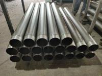 China NSK 146, NSK 176 Drill Rod 5ft 10ft length for NSK 146 , NSK 176 core barrel drilling for sale