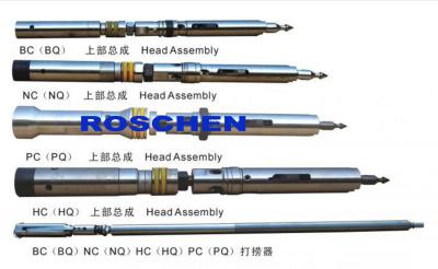 China Geological Exploration Core Drilling Rig Used For Automatic Trip Hammer Standard Penetration Test Sampler for sale