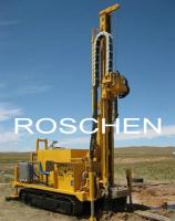 China ROS-3 Rotary Drilling Rig for Water Well & Mining - 400m Depth, 100mm Diameter Capability for sale