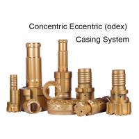 China ODEX Eccentric Overburden Drilling System for water well drilling for sale