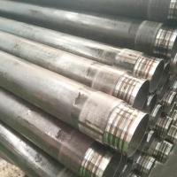 China Heat-Treated Alloy Wireline Drill Rod with Enhanced Hardness Pin Thread and Thru-Wall Heat-Treated for Geological Core Drilling for sale