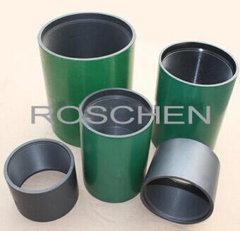 China NUE Casting Carbon Steel Pipe Coupling 2-3/8