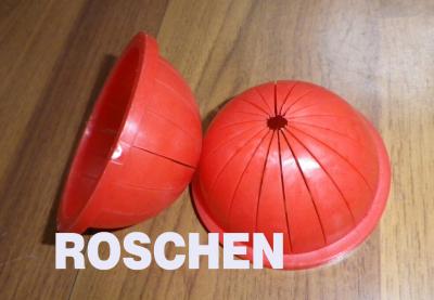 China Basket retainer 2-1/2