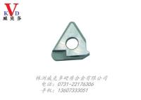 China All Size Tungsten Carbide Insert Shim For CNC Cutting Tool for sale