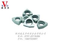 China All Size Tungsten Carbide Insert Shim For CNC Cutting Tool for sale