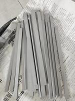 China YG10X Blank Cemented Carbide Strip for Guideways and Work Rest Blade 330mm for sale