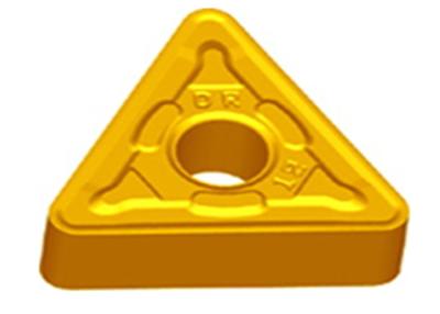 China Stable cutting performance with tungsten carbide inserts for cnc metal lathe tools for sale