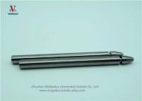 China Corrosion Resistant Tungsten Carbide Nozzle 96.5 HRA Density 15.66g/cm³ for Sandblasting for sale