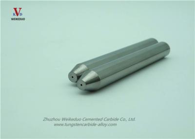 China Solid Cemented Tungsten Carbide Nozzle Medium Particle Higher Density 15.45 g/cm3 2000 MPa for sale