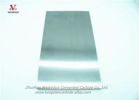China YG20 Tungsten Carbide Wear Plates HIP Sintered 13.5 g/cm³ 85.5 HRA for sale