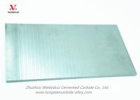 China Impact Resistant Cryogenic Treated YS2T Tungsten Carbide Plate 14.5 g/cm³ 91.5 HRA for sale