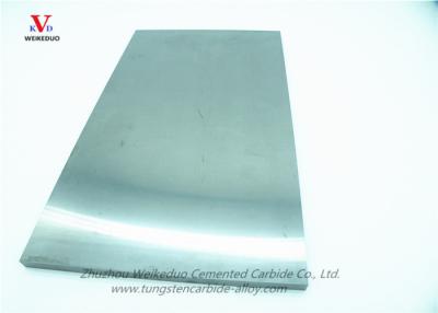 China Impact Resistant Cryogenic Treated YS2T Tungsten Carbide Plate 14.5 g/cm³ 91.5 HRA for sale