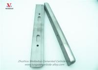 China HIP Sintering Carbide Lath For Machining Refractory Alloys for sale
