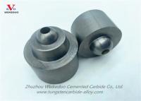 China Tungsten Carbide Buttons 86.5-90.5 HRA Abrasive Resistant Blank Surface for Mining for sale