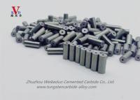 China Custom Special Shaped Tungsten Carbide Nozzles per Drawings HRA 91-94.6 for sale