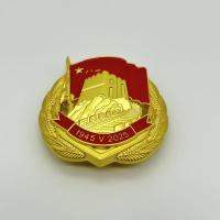 China Surplus Chinese Army Type 85 Hat Badge PLA Badge Cap Badge for sale