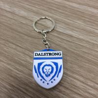 China Factory Custom Dalstrong Knife Cutlery Logo Metal Keychain Key Ring Shield Shape - 4