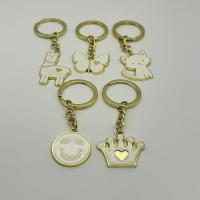 China Metal gifts keyrings with different shape keychains dogs,cats butterfly metal keyrings for sale for sale