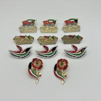 China UAE National Day Enamel Pin Set, UAE Flag & Map Collectible Lapel Pins, Patriotic Middle East Badges for sale