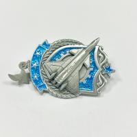 China Metal Fighter Jet Glitter Blue Enamel Badge, Air Force Aircraft Collectible Lapel Pin, Aviation Gear Metal Badge for sale