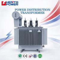 China Three Phase Oil Type Step-Up Distribution Transformer for Hydroelectric Power Station 20kV 0.4kV Minimum Capacity 1600kVA for sale