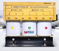 China Auto transformer for Industrial Use 25kVA 220V 110V Voltage Stable Efficient Power Conversion for Machine Tools Factory Applications for sale
