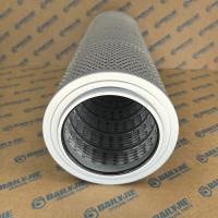 China Glassfiber Hydraulic Return Oil Filter Element Cartridge 126-2080 126-2081 3µm 21MPa for sale