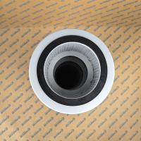 China Hydraulic Return Oil Filter 800104424YLXB-11BTLX235L for XE135B XE230C XE260C 3 Bar for sale