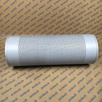 China XCMG YHL-047D10 Hydraulic Return Filter for XE470D XE470DK XE500HB XE550DK XE600DKMAX 3 Bar for sale