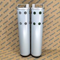 China Hydraulic Oil Return Filter Element EF-124A 65B0088 3 Micron for SY55U SY85C-10 XG806 for sale