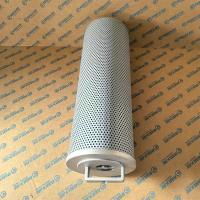 China 220 Stainless Steel Mesh Folding Hydraulic Oil Return Filter 3 Micron 100°C for sale
