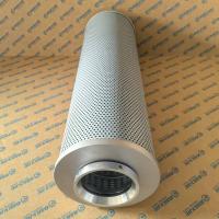 China 948 Hydraulic Fluid Filter 53C1036 Hydraulic Oil Suction Filter for sale