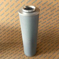 China 948 Hydraulic Fluid Filter 53C1036 Hydraulic Oil Suction Filter for sale