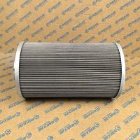 China Hydraulic Oil Suction Filter 803233010YLXB-13D for XE335C XE370CA 100μm for sale