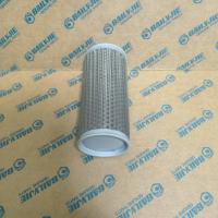 China JL-02 JL-03 JL-04 JL-06 Hydraulic Suction Filter 80-100μm Truck Oil Filter for sale