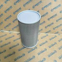 China JL-08 JL-10 Hydraulic Suction Filter 10 Micron Suction Oil Filter for Hydraulic Pump for sale