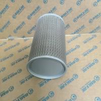 China JL-08 JL-10 Hydraulic Suction Filter 10 Micron Suction Oil Filter for Hydraulic Pump for sale