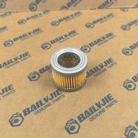 China SK75-8 Pilot Filter Element 3-10 Micron Hydraulic Oil Filter for Construction Machinery for sale
