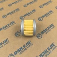 China SK75-8 Pilot Filter Element 3-10 Micron Hydraulic Oil Filter for Construction Machinery for sale