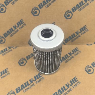 China Hydraulic Pilot Filter Element A222100000119 Engineering Machinery Pilot Filter Element for sale