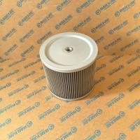 China 53C1485 Hydraulic Fluid Filter Folding Filter Protection Mechanical Equipment for sale