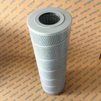 China Loader Parts Hydraulic Filter Element, 950E Return Oil Filter Element 53C1685 for sale