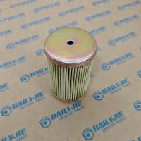 China Hydraulic Return Oil Filter 195-13-13420 99% Efficiency 3 Micron Torque Converter Hepa Filter Element for sale